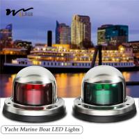 China 5050SMD IP68 Boat Bow Headlights Red Green LED Bow Navigation Light for sale