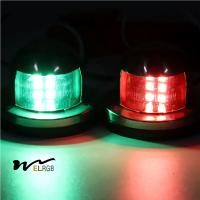 China 5050SMD IP68 Boat Bow Headlights Red Green LED Bow Navigation Light for sale