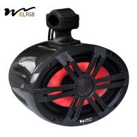 China 300W Boat Tower Speakers LED Marine Lights 4 Ohms IP65 Waterproof for sale