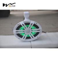 China 300W Boat Tower Speakers LED Marine Lights 4 Ohms IP65 Waterproof for sale