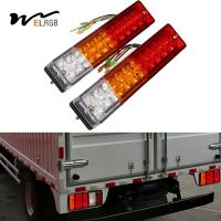 China 20 Leds 12V Waterproof Lights Truck LED Tail Light Lamp Yacht Car Trailer Taillight Reversing Running Brake Turn for sale