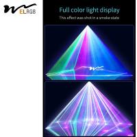 China 500mw Disco Laser Light Indoor Work Light IP33 Dj Laser Light Projector for sale