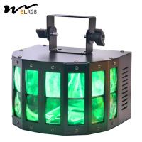 China IP20 Butterfly Laser Light Indoor Work Light Neutral White 8CH DMX for sale