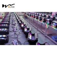 China IP20 Butterfly Laser Light Indoor Work Light Neutral White 8CH DMX for sale