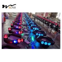 China IP20 Butterfly Laser Light Indoor Work Light Neutral White 8CH DMX for sale