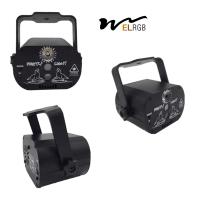 China 532nm 650nm Laser Party Lights IP44 Professional Dj Laser Lights for sale