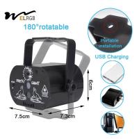 China 532nm 650nm Laser Party Lights IP44 Professional Dj Laser Lights for sale