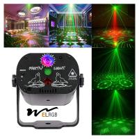 China 532nm 650nm Laser Party Lights IP44 Professional Dj Laser Lights for sale