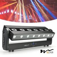 China 7800K 6 Head Laser Bar Indoor Work Light 200W IP20 AC110-240V for sale