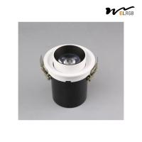 China Residential Telescopic Ceiling Light Indoor Work Light 1200LM For Living Room for sale