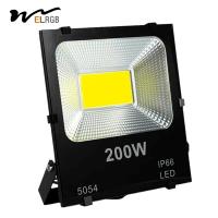 China 6000K 500w Led Flood Light Slim 30W 20W IP65 Waterproof Cob Flood Light for sale