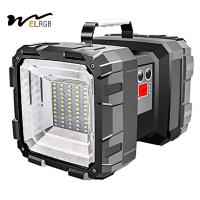 China 40W Multi Function Portable Searchlight IP55 High Powered Handheld Spotlight for sale