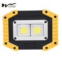 China 30W 1500LM Rechargeable Portable Flood Light Outdoor Working Light For Camping for sale