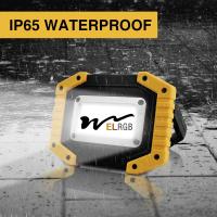China 30W 1500LM Rechargeable Portable Flood Light Outdoor Working Light For Camping for sale