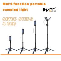 China 3 Heads Led Corded Light Tripod 2000mAh Rechargeable Work Light With Stand for sale