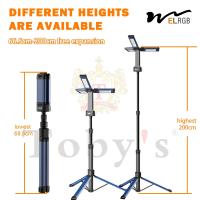China 3 Heads Led Corded Light Tripod 2000mAh Rechargeable Work Light With Stand for sale