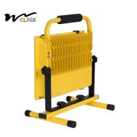 China 4800lm Rechargeable Led Floodlight 60W Portable Emergency Work Light for sale