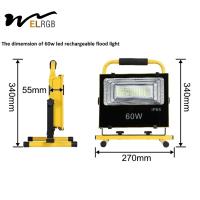 China 4800lm Rechargeable Led Floodlight 60W Portable Emergency Work Light for sale
