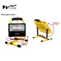 China 4800lm Rechargeable Led Floodlight 60W Portable Emergency Work Light for sale