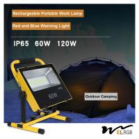 China 4800lm Rechargeable Led Floodlight 60W Portable Emergency Work Light for sale