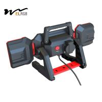 China 3000LM Folding Outdoor Working Light IP54 Portable Flood Light Rechargeable for sale