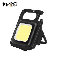 China 800Lm COB Rechargeable Keychain Light Portable 4 Light Modes Pocket for sale