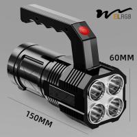 China 1500mah Rechargeable Waterproof Torch Outdoor Working Light 6000K for sale