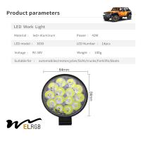 China 4X4 Offroad Headlight 14SMD 12V-80V Double Color Truck Spotlights for sale