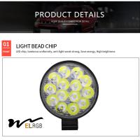 China 4X4 Offroad Headlight 14SMD 12V-80V Double Color Truck Spotlights for sale