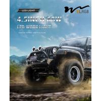 China 3000LM Auxiliary Round Amber Fog Lights For Off Road 4x4 Bumper Truck for sale