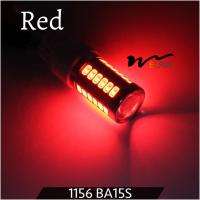 China Car Brake Light 1156 BA15S 1157 BAY15D P21W 33 LED 5630 3157 7440 7443 SMD Car Tail Bulb Brake Lights Auto Reverse Lamp for sale