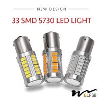 China Car Brake Light 1156 BA15S 1157 BAY15D P21W 33 LED 5630 3157 7440 7443 SMD Car Tail Bulb Brake Lights Auto Reverse Lamp for sale