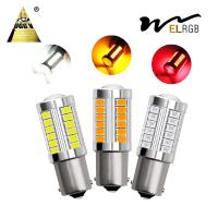 China Car Brake Light 1156 BA15S 1157 BAY15D P21W 33 LED 5630 3157 7440 7443 SMD Car Tail Bulb Brake Lights Auto Reverse Lamp for sale