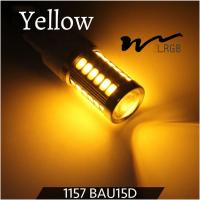 China Car Brake Light 1156 BA15S 1157 BAY15D P21W 33 LED 5630 3157 7440 7443 SMD Car Tail Bulb Brake Lights Auto Reverse Lamp for sale