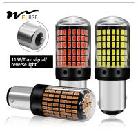 China T20 144smd Car Led Bulb 1156 1157 7440 7443 White Yellow Red Light Led Turn Signal Light Driving Reverse Brake Light Bul for sale