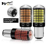 China T20 144smd Car Led Bulb 1156 1157 7440 7443 White Yellow Red Light Led Turn Signal Light Driving Reverse Brake Light Bul for sale