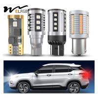 China High Brightness Bulb Led Canbus P21w Ba15s 1156 1157 7440 7443 T15 W5W T10 T20 Car Turn Signals Lights for sale