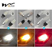 China High Brightness Bulb Led Canbus P21w Ba15s 1156 1157 7440 7443 T15 W5W T10 T20 Car Turn Signals Lights for sale