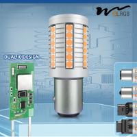 China High Brightness Bulb Led Canbus P21w Ba15s 1156 1157 7440 7443 T15 W5W T10 T20 Car Turn Signals Lights for sale