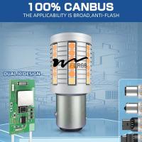 China Dual Color Switchback Canbus P21w Led 1156 1157 7443 3157 T20 Led Auto LED Turn Signal Brake Light for sale