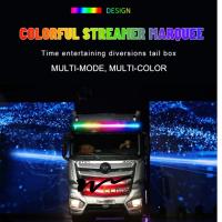 China DC24V RGB Truck Led Strip Vehicle LED Work Lights Emergency Vehicle Led Strip Lights for sale