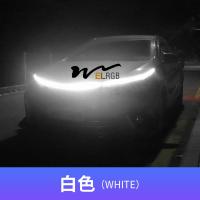 China 180cm Led Hood Light Strip Vehicle LED Work Lights Car Hood Led Strip for sale