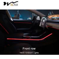 China 128 Colors Car Ambient Lighting Kit Tesla Model 3 Ambient Lighting 12V for sale