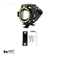 China 4000lm 12V Led Motorcycle Spotlights U7 Fog Driving Lamp High Low Beam for sale