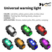 China Motorcycle Tail Light Strobe LED Motorcycle Lights 5V Universal for sale