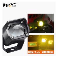 China 20000Lm 60W Driving LED Motorcycle Lights 16V Led Headlights Fog Lights for sale