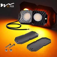 China OEM 12V DC 18W Offroad Rock Lights Brightest Rock Lights For Utv for sale