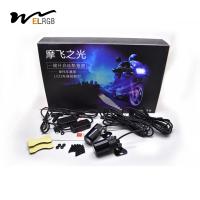 China IPX4 Led Para Moto LED Motorcycle Lights 3W 10000H Motorcycle Rear Lights for sale
