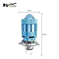 China 1600LM Motorcycle Auxiliary Driving Lights 5700K-6500K Auxiliary Driving Lamps for sale