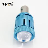 China 1600LM Motorcycle Auxiliary Driving Lights 5700K-6500K Auxiliary Driving Lamps for sale
